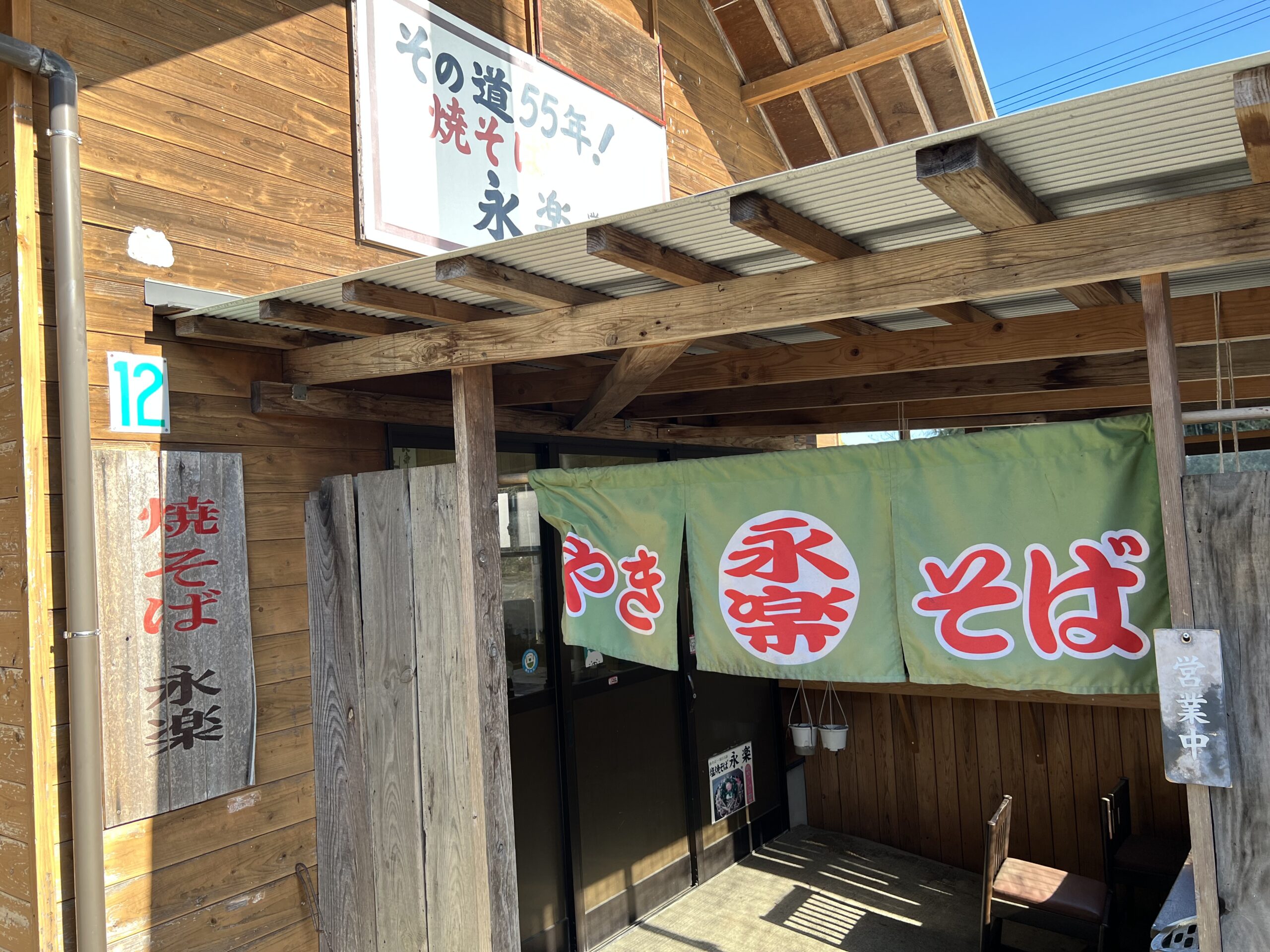 00AE1A40-7FB3-49D4-8102-039711DF7F4E | コナモン資料室